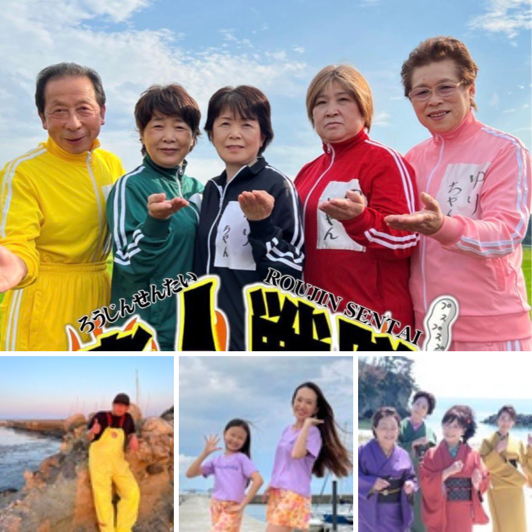 YAIZOO仙台 | 宮城県のインフルエンサー育成・マネジメント事務所