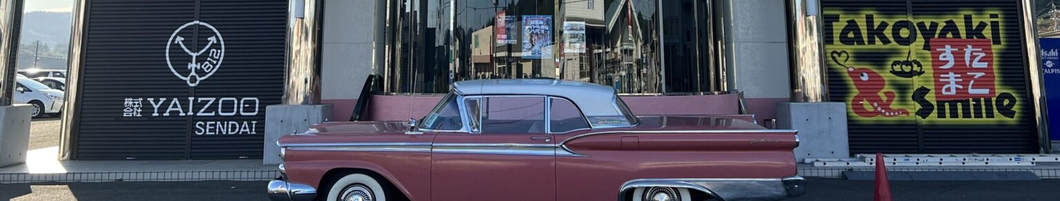 所属インフルエンサー | YAIZOO仙台