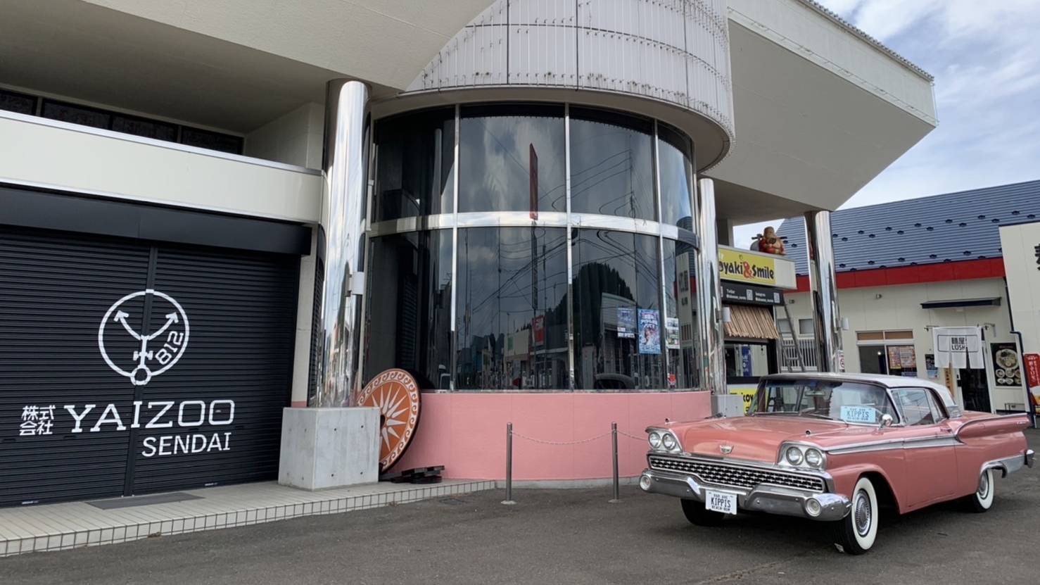 所属インフルエンサー | YAIZOO仙台